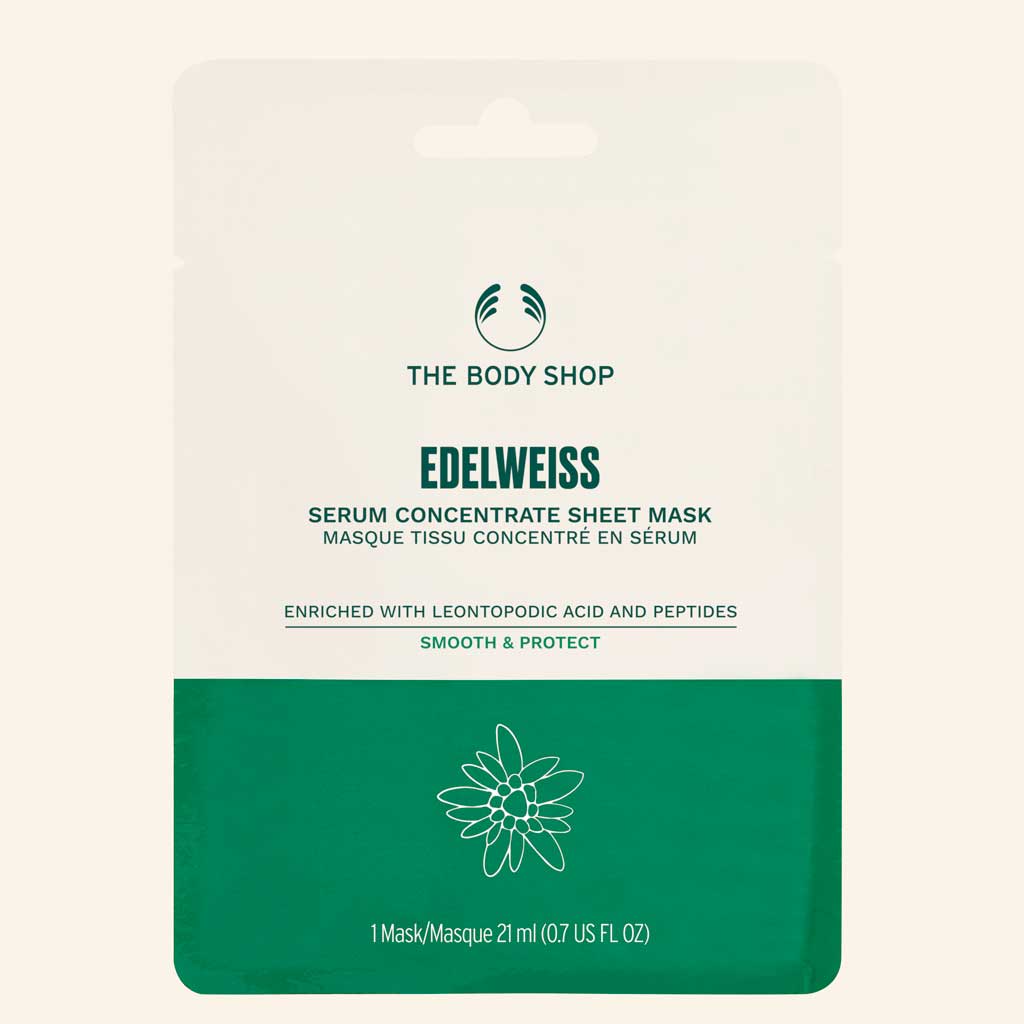 Exfoliants & Masks | Skincare | The Body Shop – Tagged "" – THE BODY SHOP